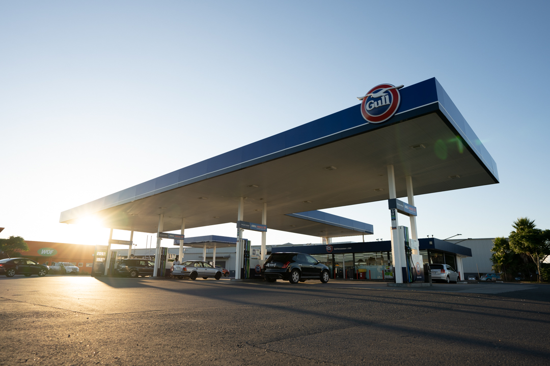 Privacy Policy » Gull NZ