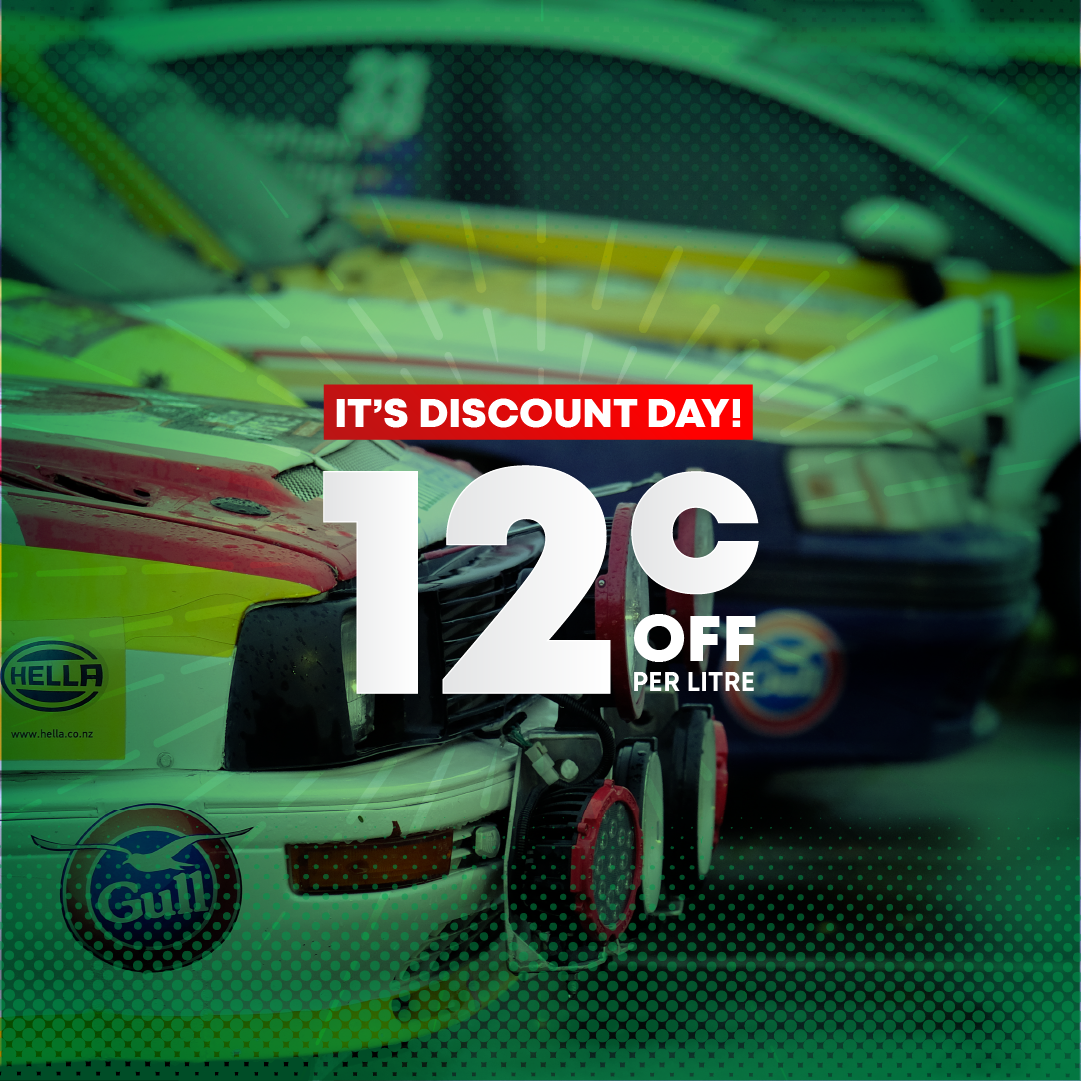 Discount Day • July 2020 » Gull NZ